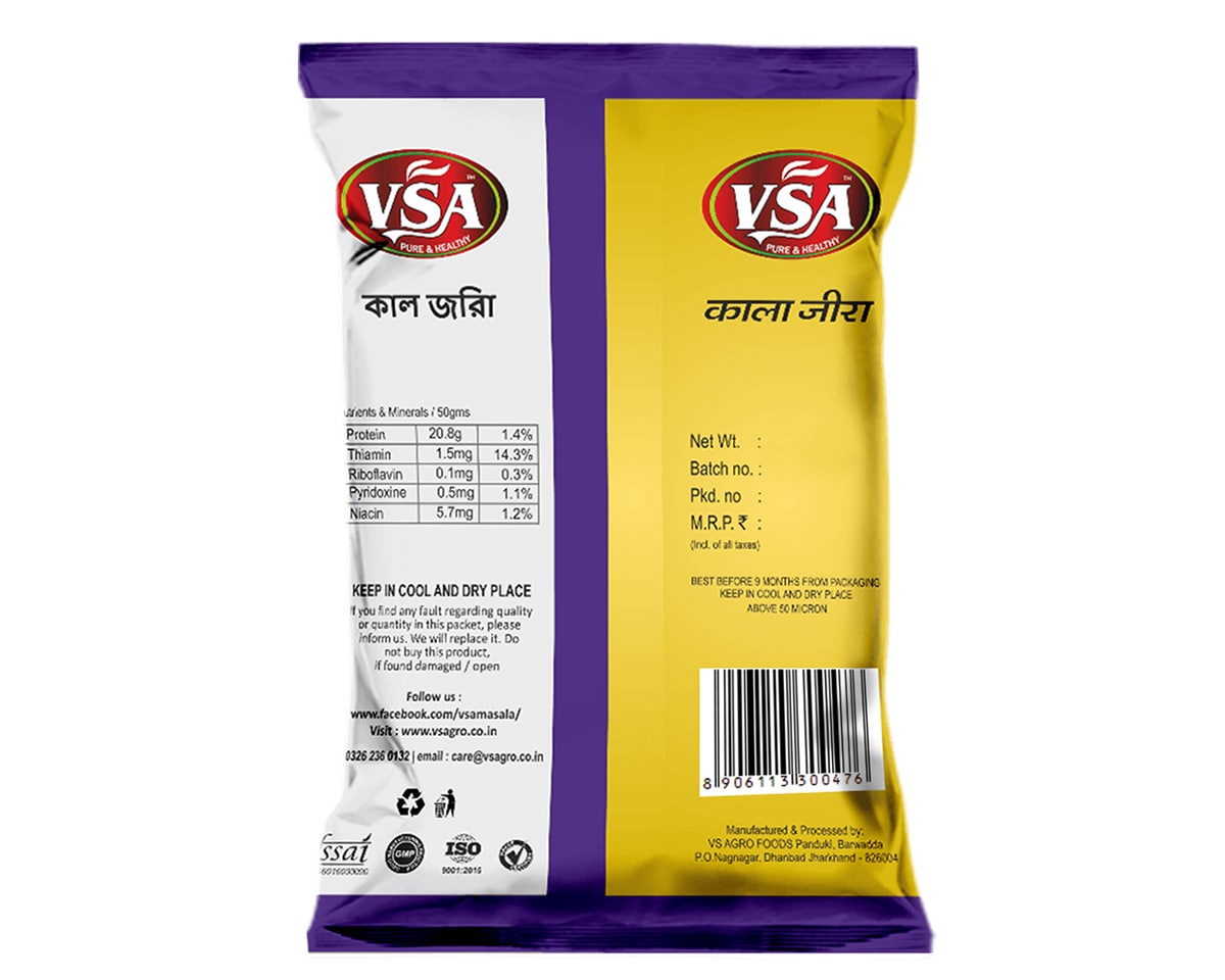 VSA Natural Mangrella - VS Agro